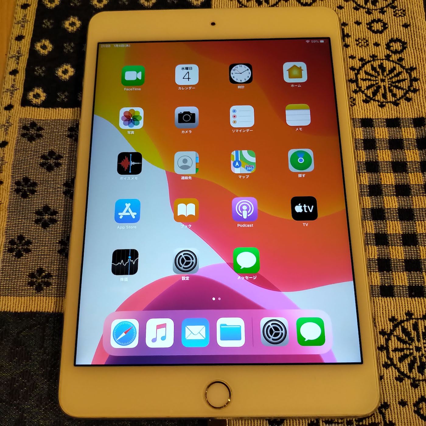 iPadmini4バッテリー交換 | 土と水を考える